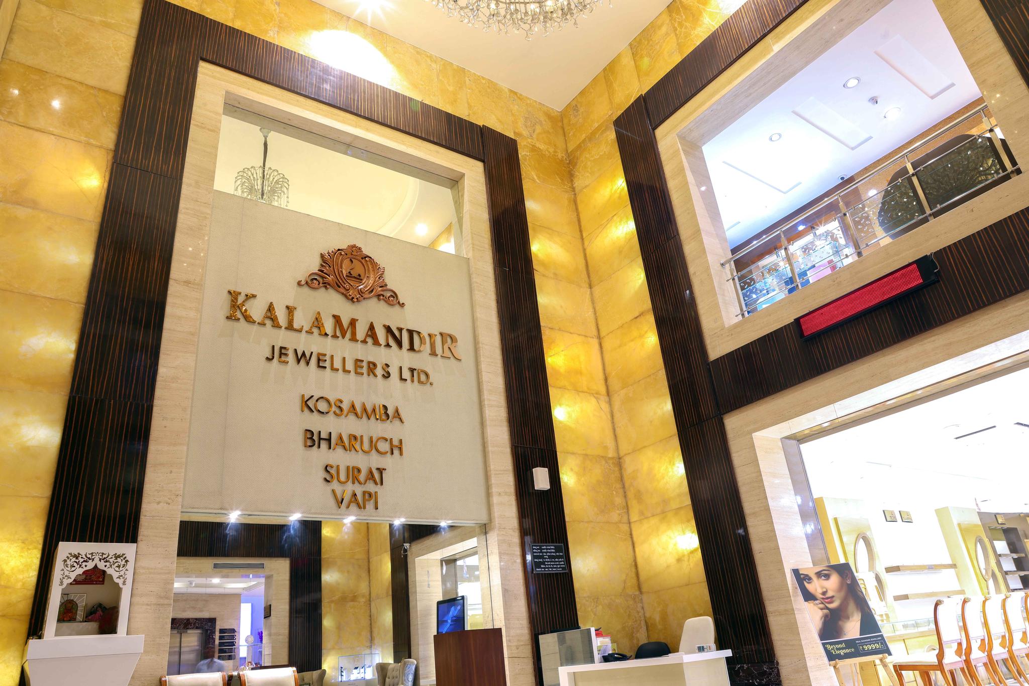Kalamandir Jewellers Surat – Iconic Jewellery Destination