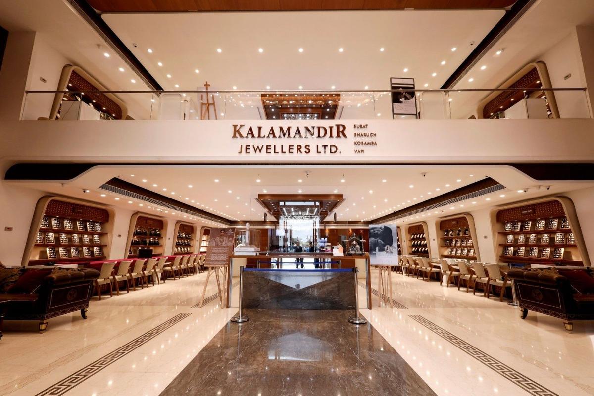 Kalamandir Jewellers Vapi – Your Trusted Jewellery Hub