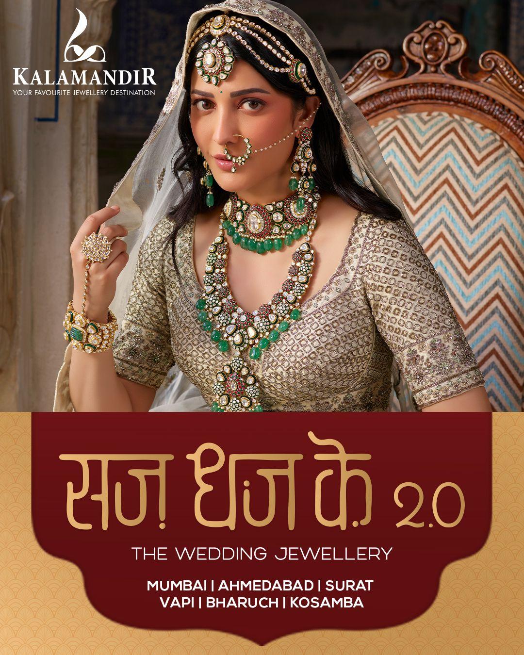 Kalamandir Jewellers Group | Exquisite Gold & Diamond Jewellery