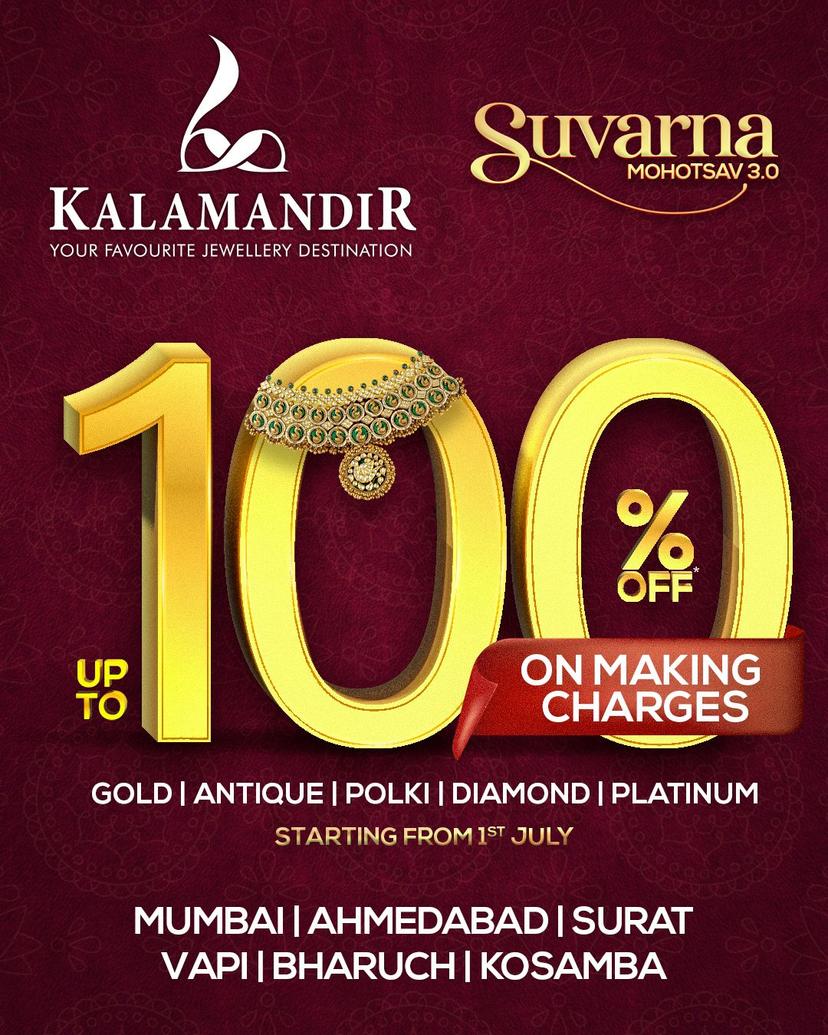Kalamandir Jewellers Group | Exquisite Gold & Diamond Jewellery