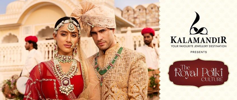 Kalamandir Jewellers Group | Exquisite Gold & Diamond Jewellery